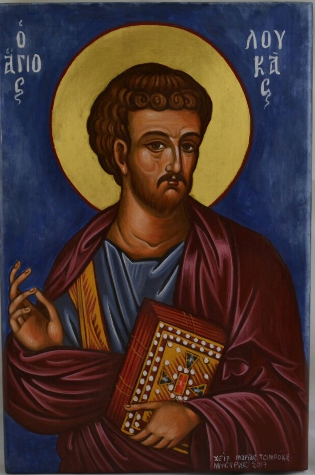 Saint Lucas - Porfyra icons