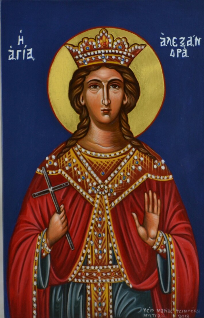 Αγία Αλεξάνδρα - Porfyra icons